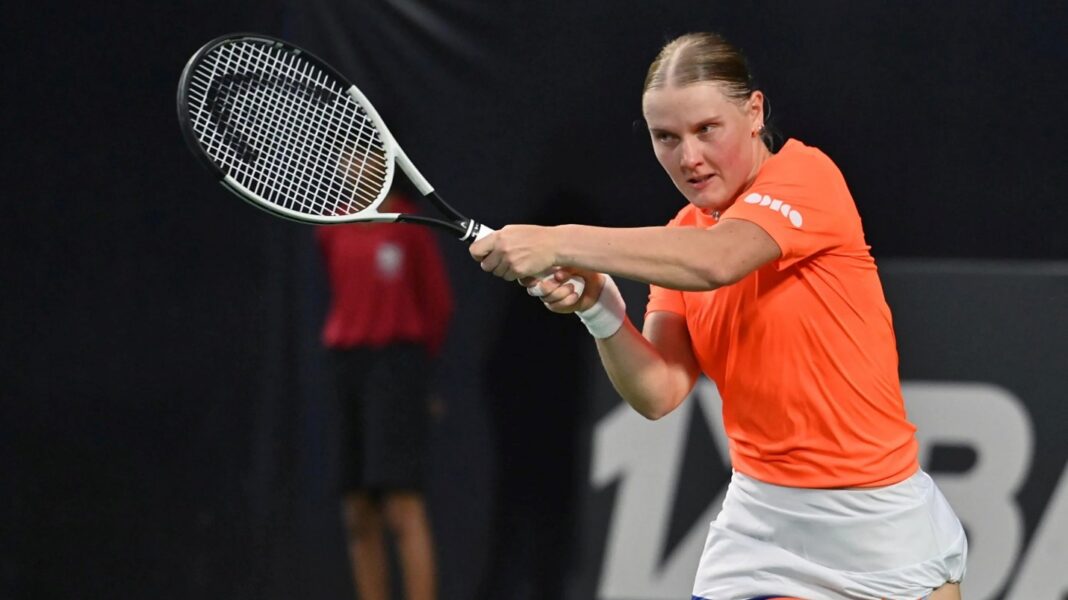 Billie Jean King Cup 2025: Dutch Outclass India in Playoff Tie | IBC ...