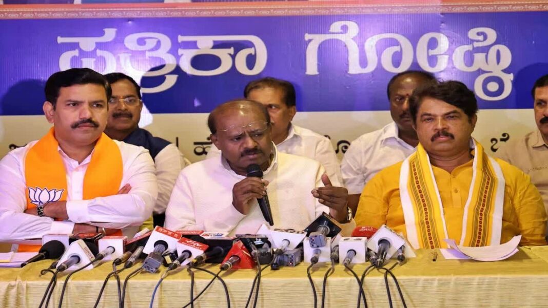 Kumaraswamy Dares Critics to Open Debate on VB G Ram G Act | IBC World News